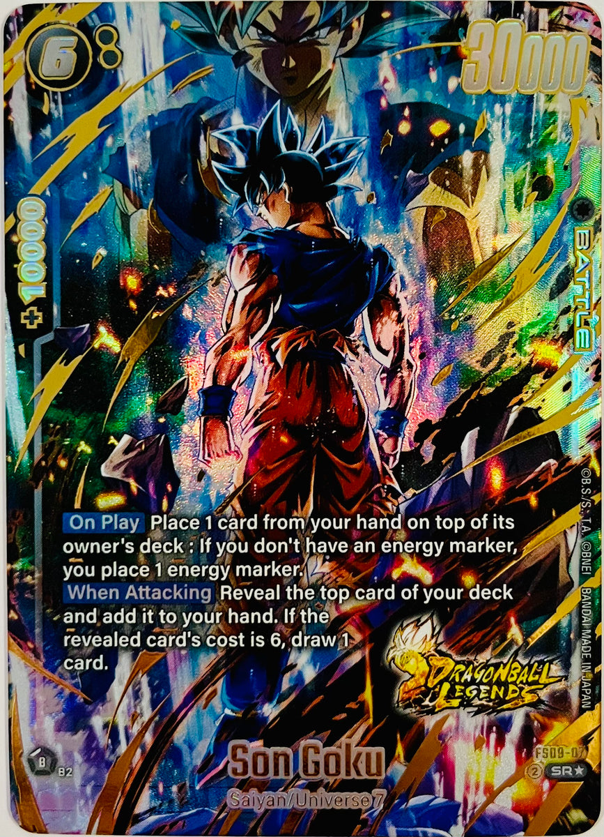 FS09-07 - Son Goku - Super Rare GOLD STAMPED – Collectors Company