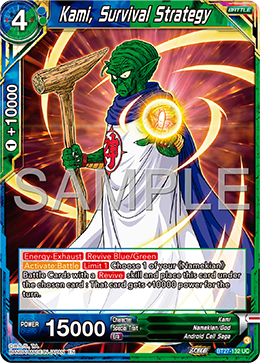 BT27-132 - Kami, Survival Strategy - Uncommon – Collectors Company