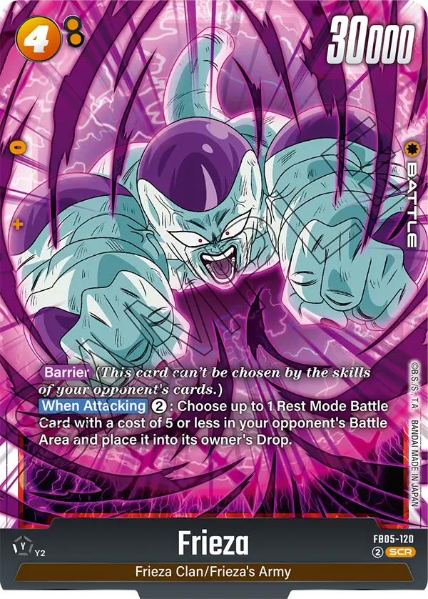 FB05-120 - Frieza - Secret Rare – Collectors Company