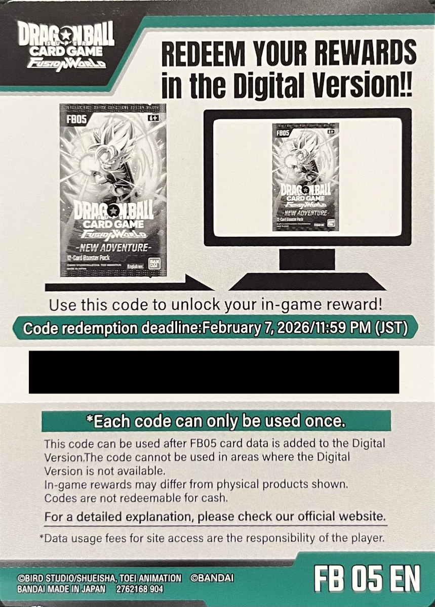 DBSCG Digital Version - FB05 Booster Pack Code – Collectors Company