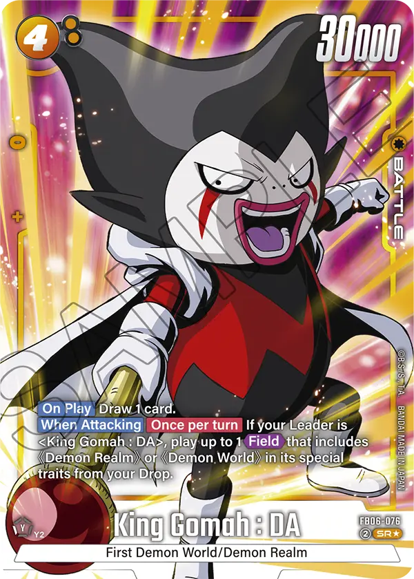 FB06-076 - King Gomah : DA - Super Rare ALT ART – Collectors Company