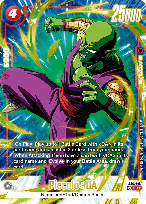 FB07-017 - Piccolo : DA - Super Rare ALT ART – Collectors Company