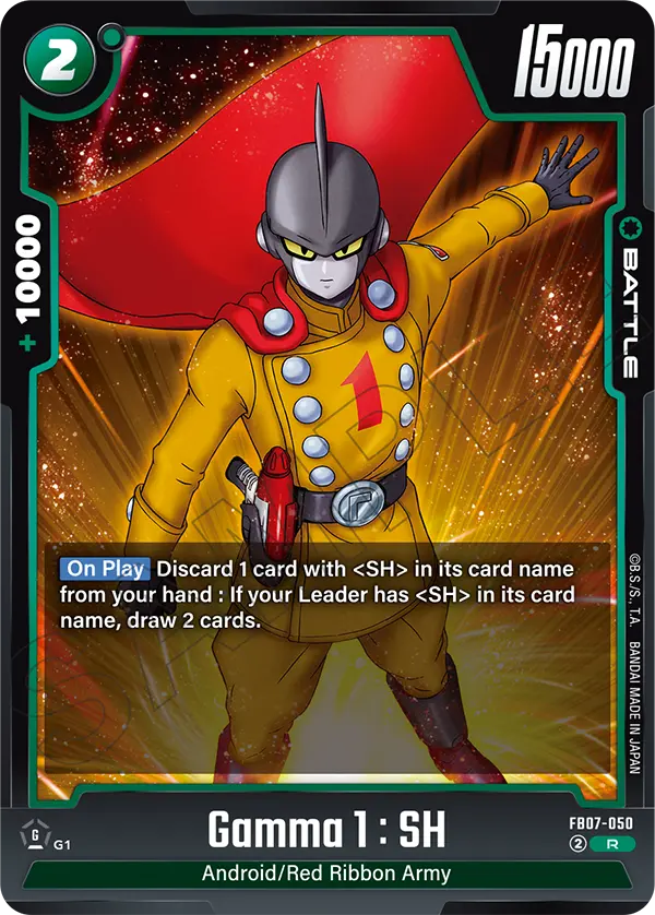 FB07-050 - Gamma 1 : SH - Rare – Collectors Company