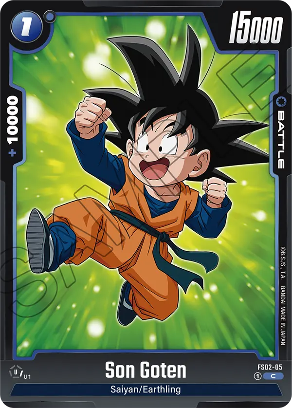 Fs02 05 Son Goten Common Collectors Company
