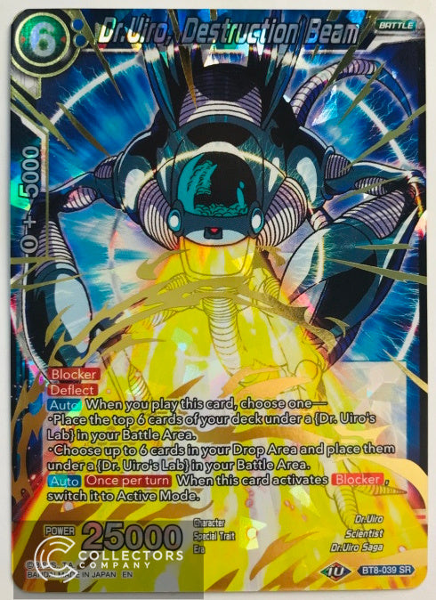 BT8-039 - Dr.Uiro, Destruction Beam - Super Rare – Collectors Company