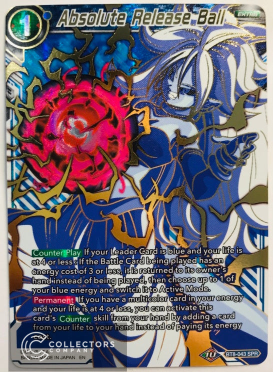 BT8-043 - Absolute Release Ball - Special Rare – Collectors Company