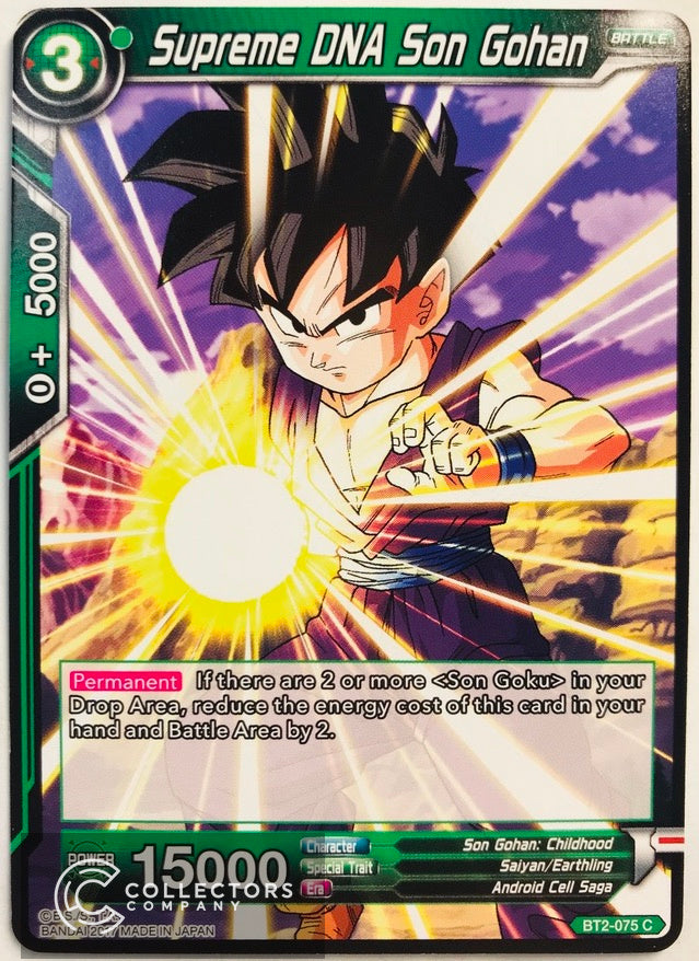 BT2-075 - Supreme DNA Son Gohan - Common – Collectors Company