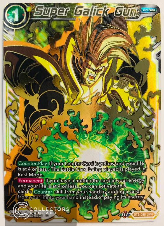 BT8-088 - Super Galick Gun - Special Rare – Collectors Company