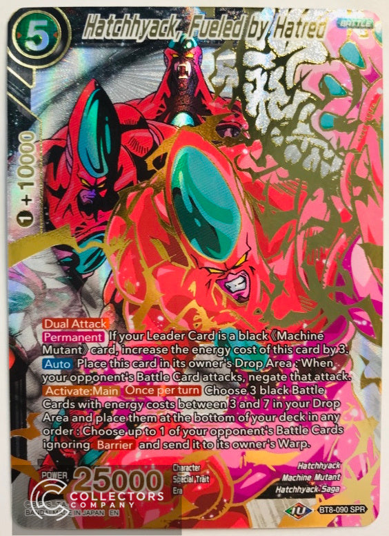 BT8-090 - Hatchhyack, Fueled by Hatred - Special Rare – Collectors Company