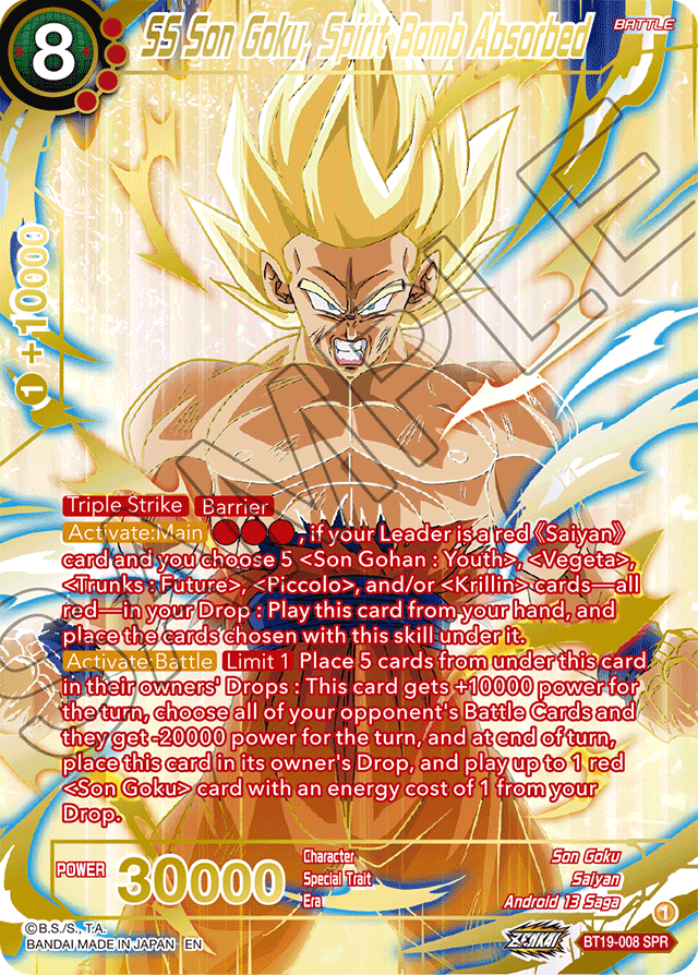 BT19-008 - SS Son Goku, Spirit Bomb Absorbed - Special Rare – Collectors Company