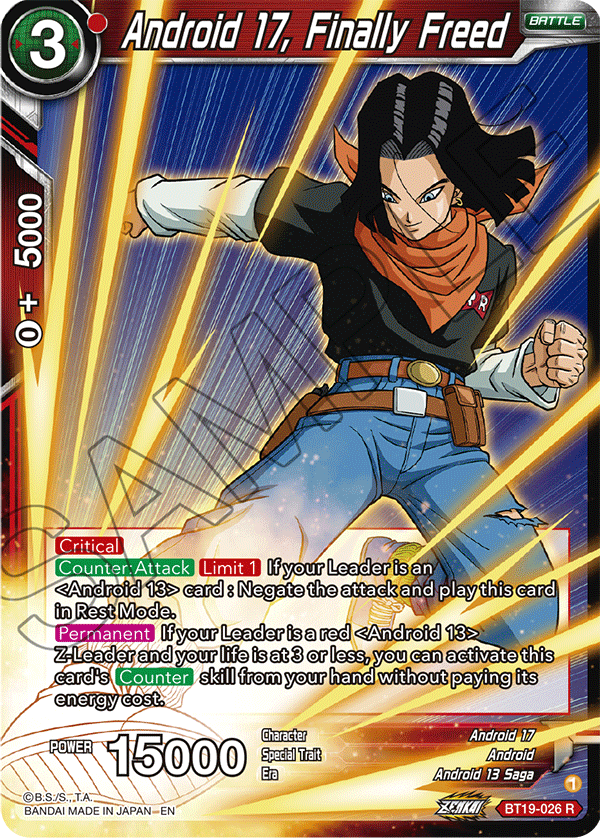 BT19-026 - Android 17, Finally Free - Rare – Collectors Company