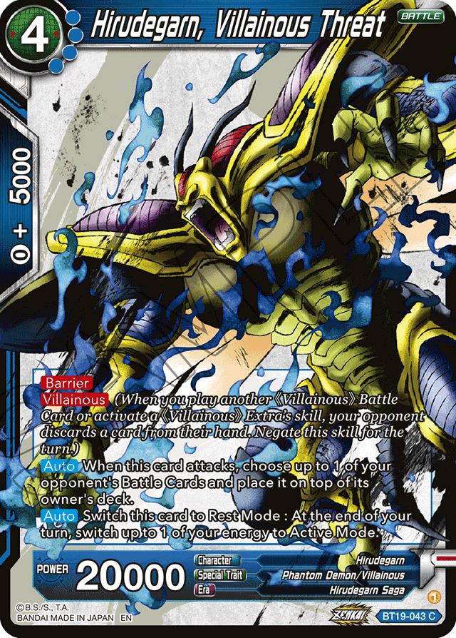 BT19-043 - Hirudegarn, Villainous Threat - Common FOIL – Collectors Company