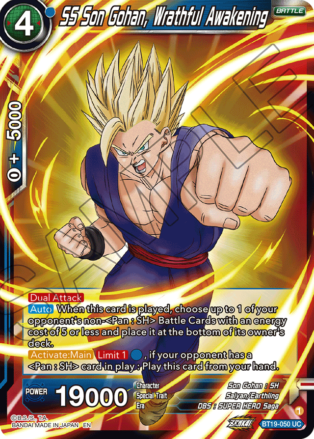 BT19-050 - SS Son Gohan, Wrathful Awakening - Uncommon – Collectors Company