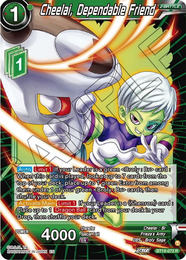 BT19-073 - Cheelai, Dependable Friend - Rare – Collectors Company