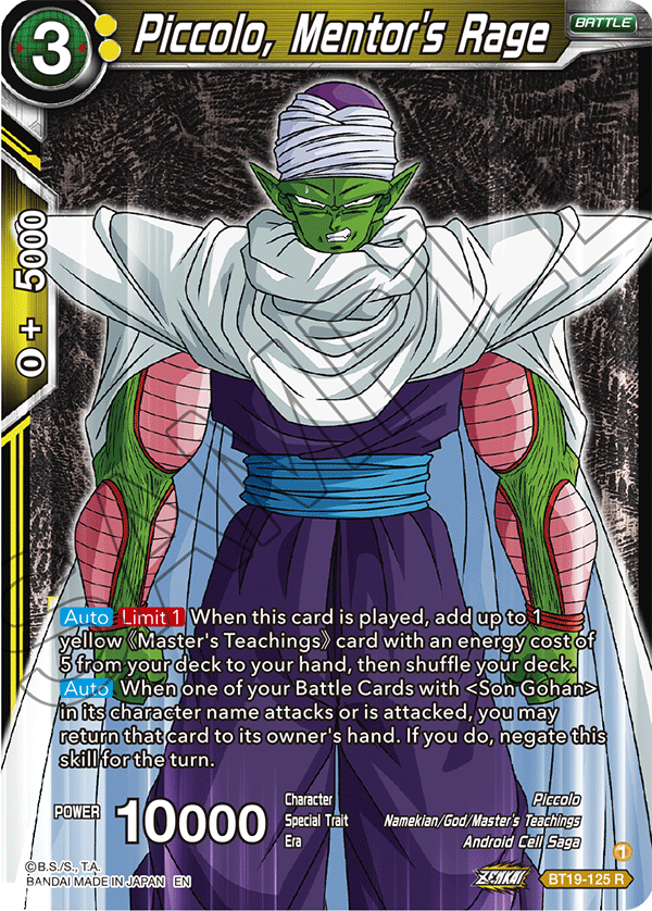 BT19-125 - Piccolo, Mentor's Rage - Rare – Collectors Company