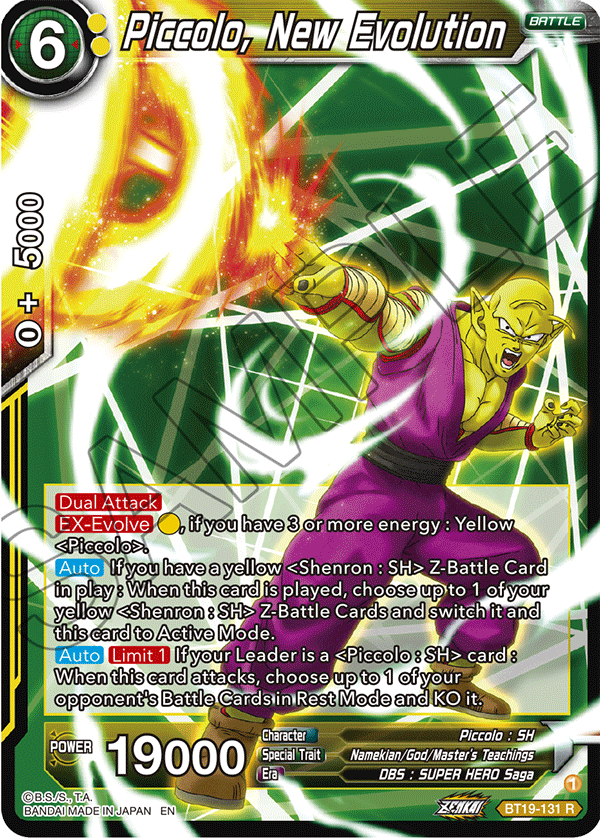 BT19-131 - Piccolo, New Evolution - Rare – Collectors Company