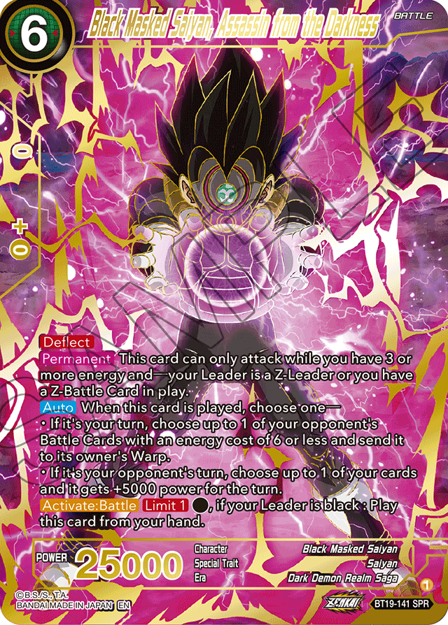 BT19-141 - Black Masked Saiyan, Assassin from the Darkness - Special R – Collectors Company