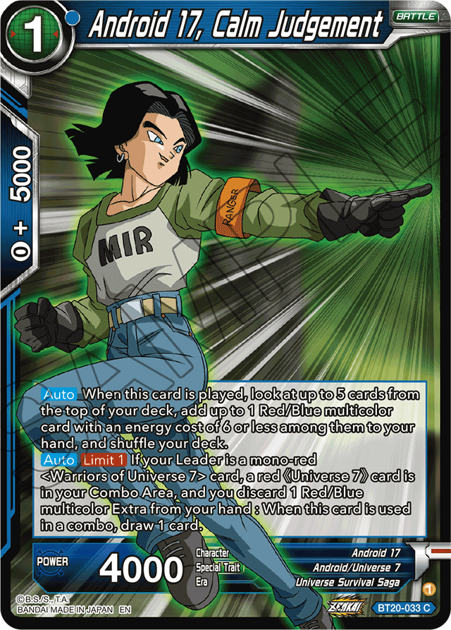 BT20-033 - Android 17, Calm Judgement - Common FOIL – Collectors Company