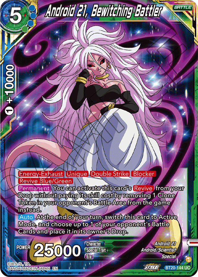 BT20-144 - Android 21, Bewitching Battler - Uncommon – Collectors Company