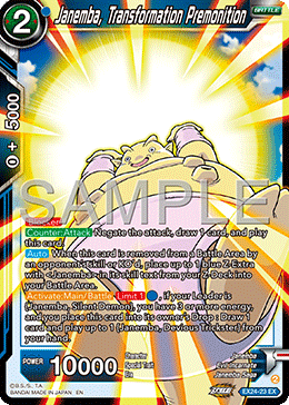EX24-23 - Janemba, Transformation Premonition - Expansion Rare ...