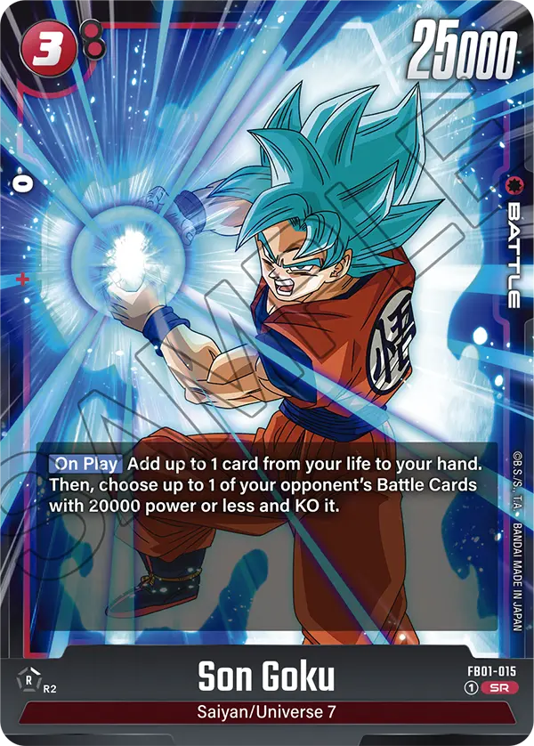 FB01-015 - Son Goku - Super Rare – Collectors Company