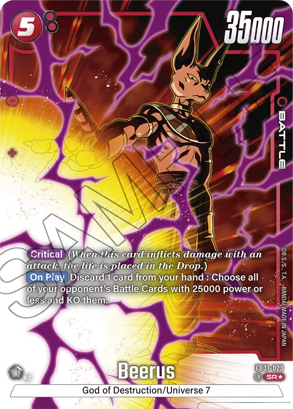FB01-023 - Beerus - Super Rare ALT ART – Collectors Company
