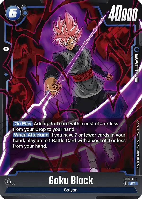 FB01-039 - Goku Black - Super Rare – Collectors Company