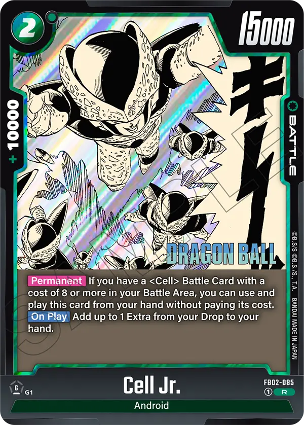 FB02-085 - Cell Jr. - Rare (Reprint) – Collectors Company