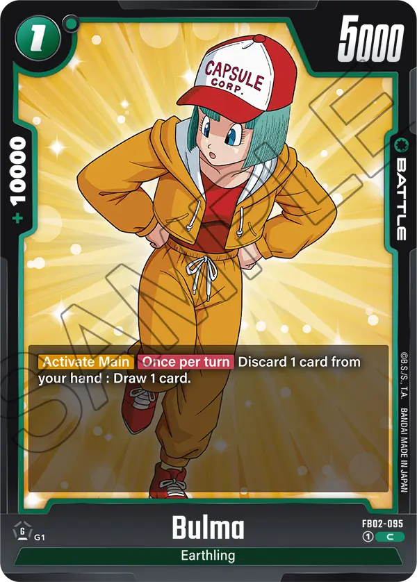 FB02-095 - Bulma - Common – Collectors Company