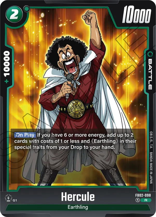 FB02-098 - Hercule - Rare – Collectors Company