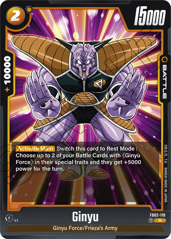 FB02-110 - Ginyu - Rare – Collectors Company