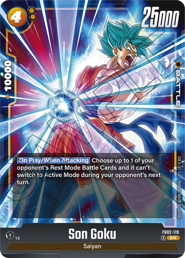 FB02-119 - Son Goku - Super Rare – Collectors Company