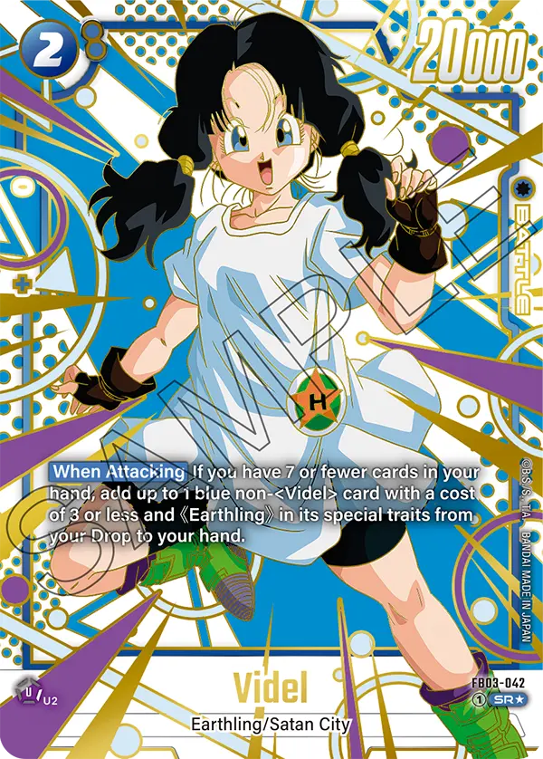FB03-042 - Videl - Super Rare ALT ART (Special Reprint) – Collectors ...