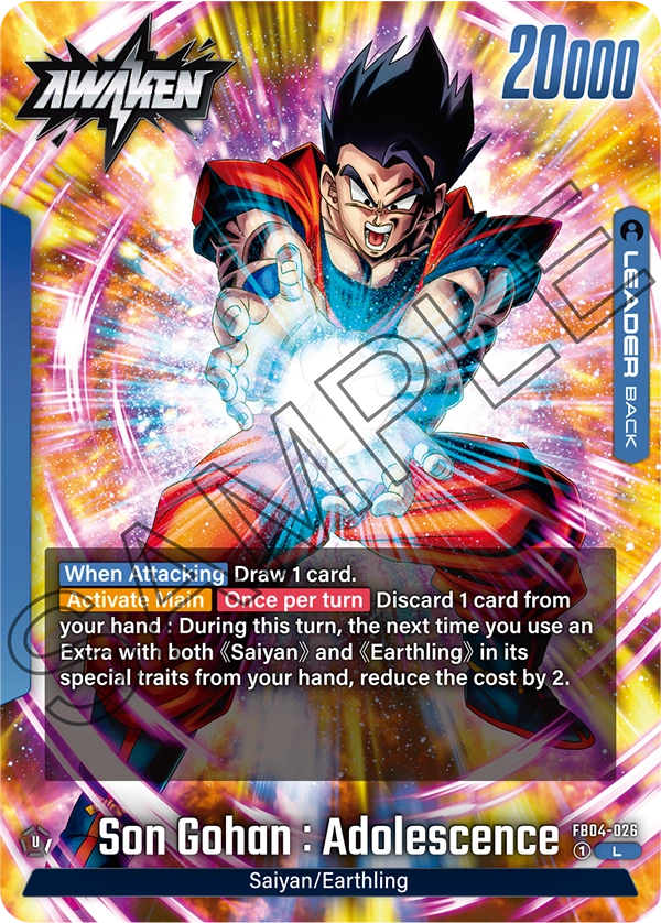 FB04-026 - Son Gohan : Adolescence - Leader – Collectors Company