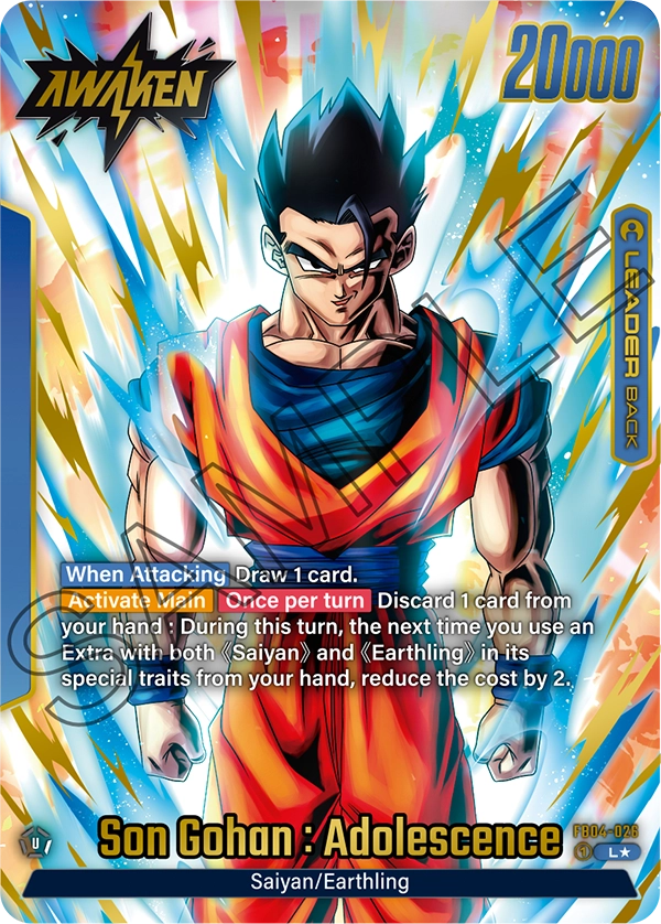 FB04-026 - Son Gohan : Adolescence - Leader ALT ART – Collectors Company