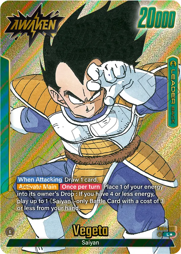 FB04-051 - Vegeta - Leader ALT ART (Reprint) – Collectors Company