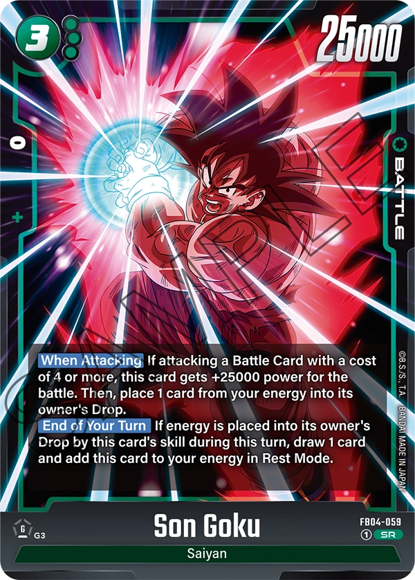 FB04-059 - Son Goku - Super Rare – Collectors Company