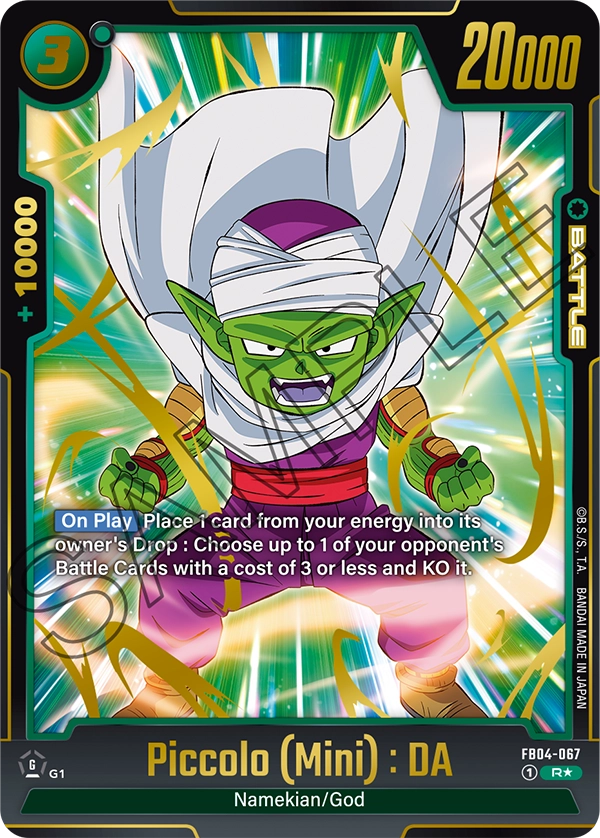 FB04-067 - Piccolo (Mini) : DA - Rare ALT ART – Collectors Company