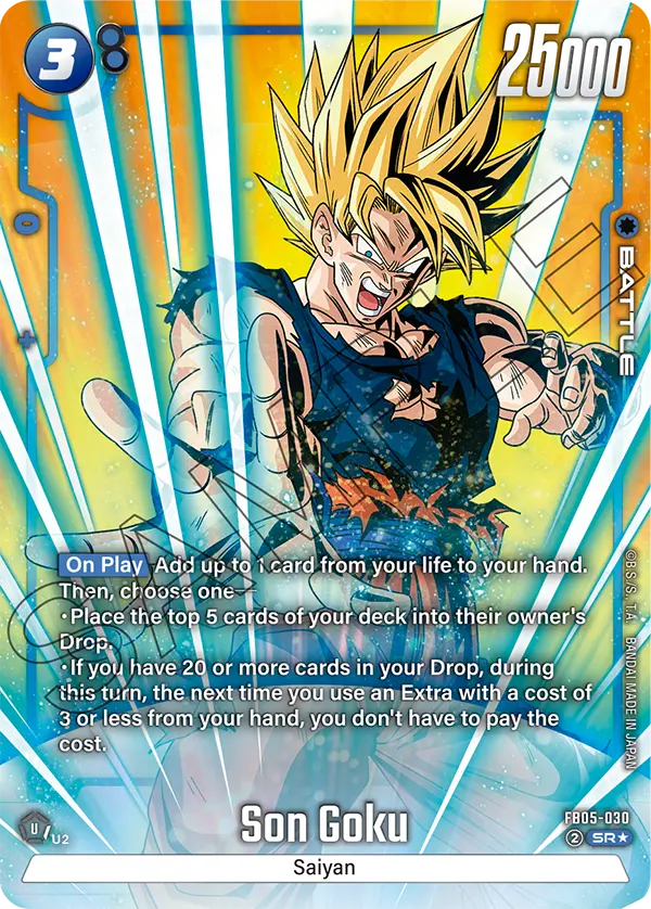 FB05-030 - Son Goku - Super Rare ALT ART – Collectors Company