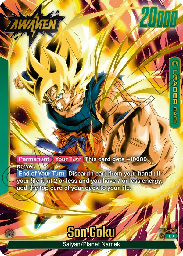 FB05-049 - Son Goku - Leader ALT ART – Collectors Company