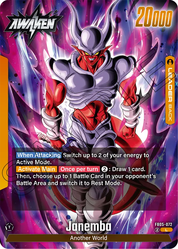 FB05-072 - Janemba - Leader – Collectors Company