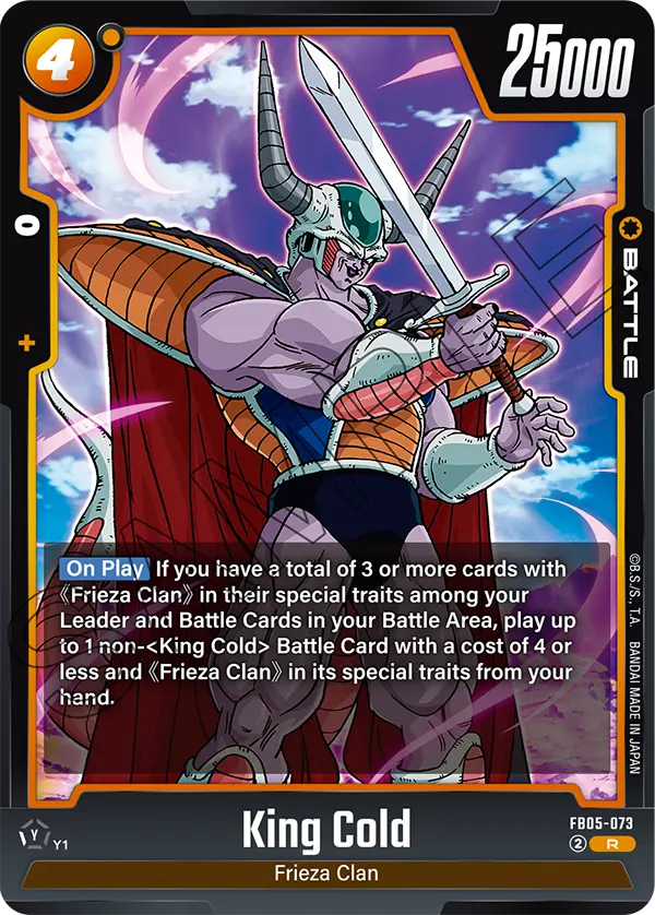 FB05-073 - King Cold - Rare – Collectors Company