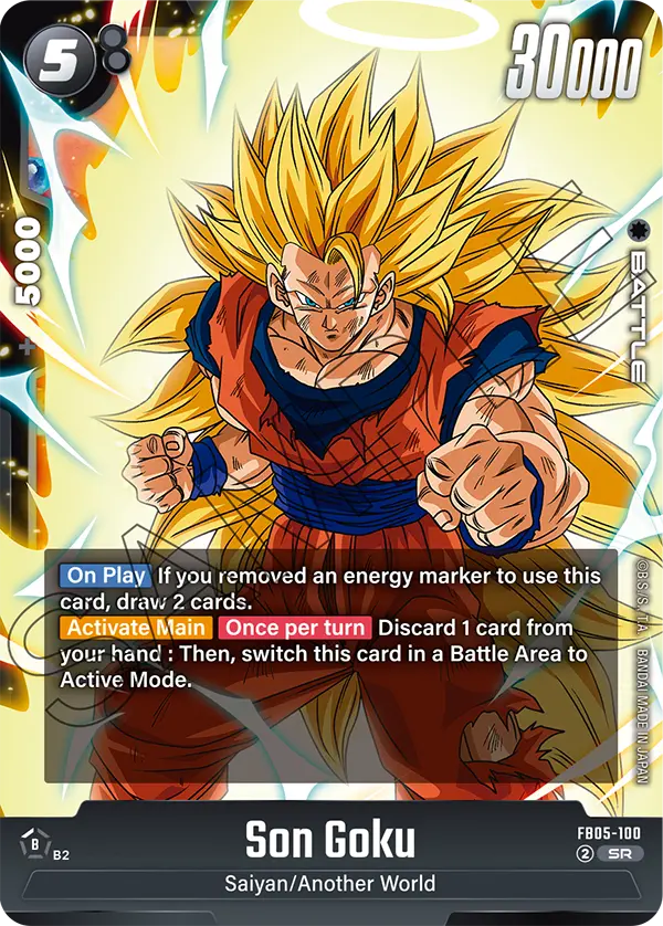 FB05-100 - Son Goku - Super Rare – Collectors Company