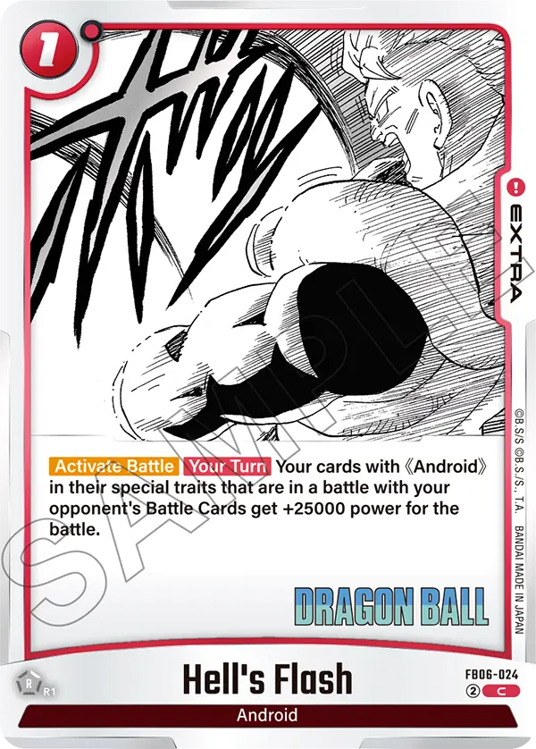 FB06-024 - Hell's Flash - Common (Reprint) – Collectors Company