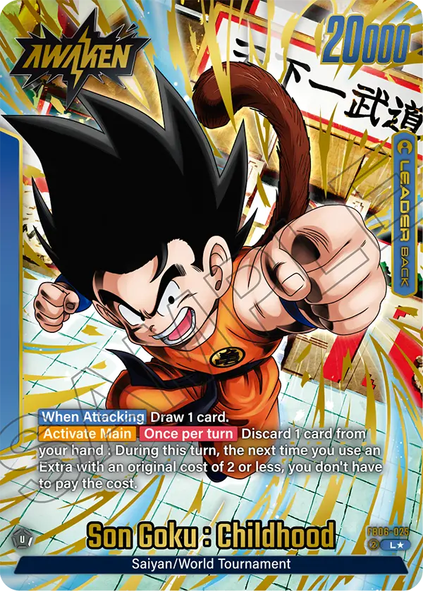 FB06-025 - Son Goku : Childhood - Leader ALT ART – Collectors Company