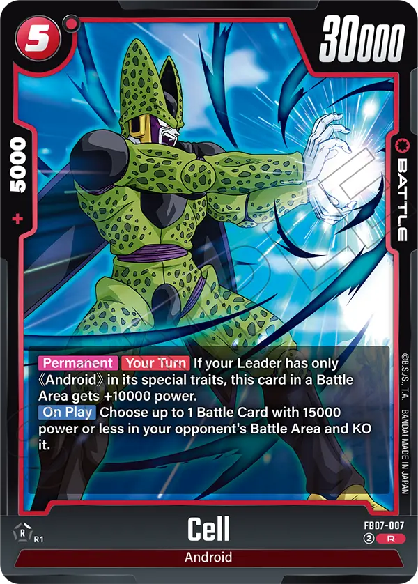 FB07-007 - Cell - Rare – Collectors Company
