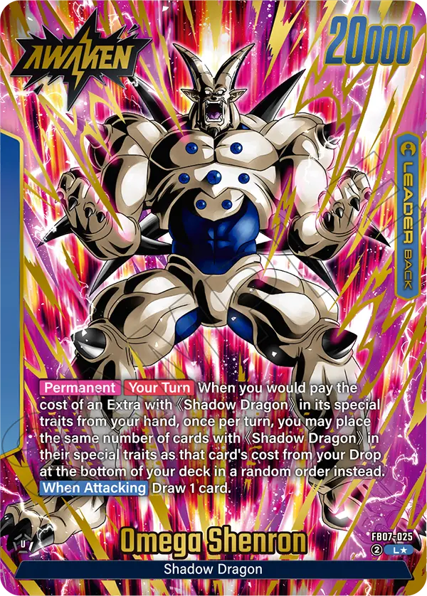 FB07-025 - Omega Shenron - Leader ALT ART – Collectors Company