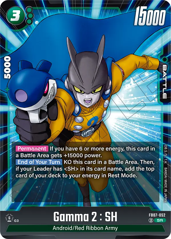 FB07-052 - Gamma 2 : SH - Super Rare – Collectors Company