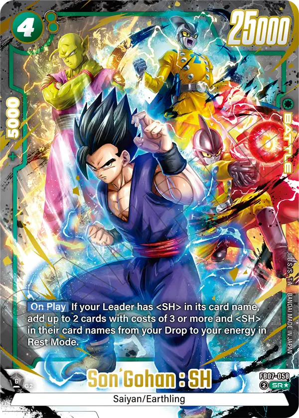 FB07-058 - Son Gohan : SH - Super Rare ALT ART – Collectors Company