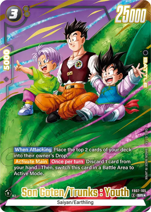 FB07-105 - Son Goten/Trunks : Youth - Super Rare ALT ART – Collectors ...